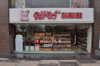 Flex Seed – Bharat Masala